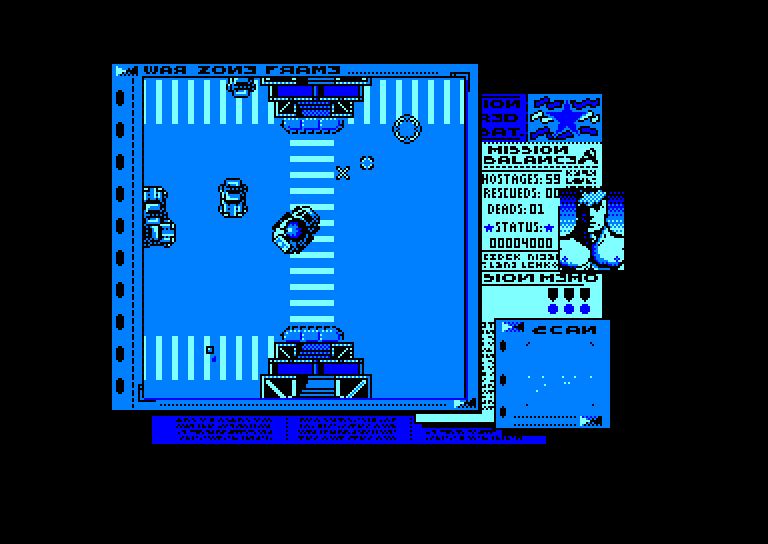 Soviet (1990)(Opera Soft)[t] - ROMs Amstrad CPC - Amstrad CPC - Games ...